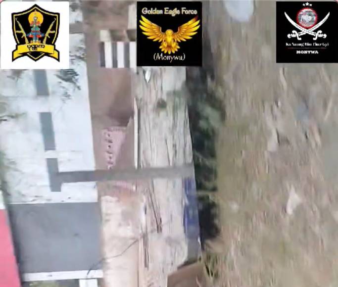 မုံရွာမြို့တွင် စစ်ကောင်စီတပ် တိုက်ခိုက်ခံရ၊ ၂ဦးသေဆုံး - BUR.MIZZIMA.COM