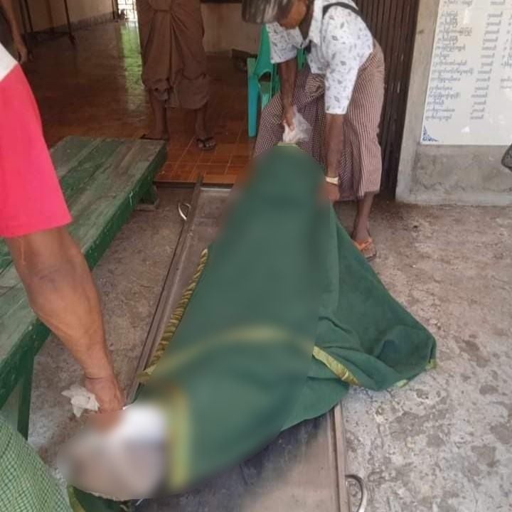 ငပုတောမြို့နယ် NLD အလုပ်အမှုဆောင်ဟောင်း စစ်ကြောရေးတွင် သေဆုံး - BUR.MIZZIMA.COM