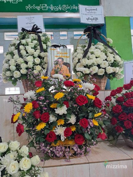 NLD နာယကကြီး သူရဦးတင်ဦး၏ ဈာပနမြင်ကွင်း - BUR.MIZZIMA.COM