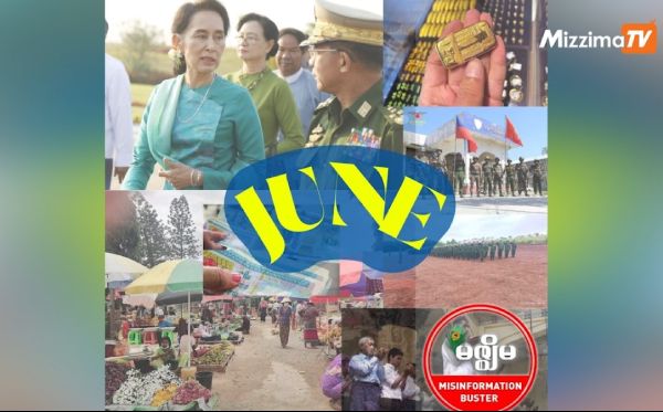 Fact Check Archives Bur Mizzima Com