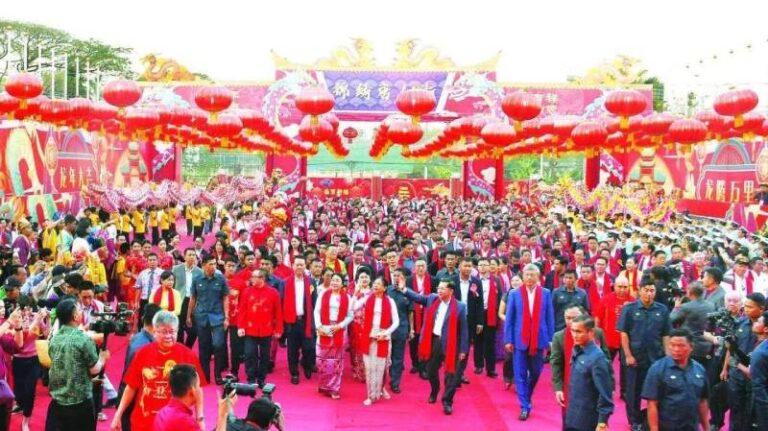 တရုတ်နှစ်သစ်ကူးနေ့ကို အများပြည်သူ အလုပ်ပိတ်ရက်အဖြစ် သတ်မှတ်ကြောင်း စစ