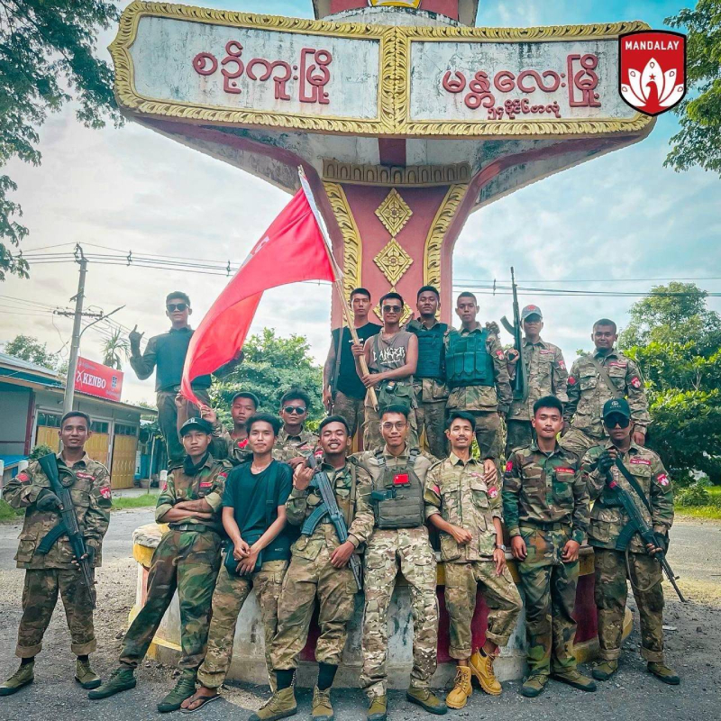 စဉ့်ကူးမြို့ကို တော်လှန်ရေးတပ်များ ထိန်းချုပ်ထားဆဲဟု MDY- PDF ပြော ...