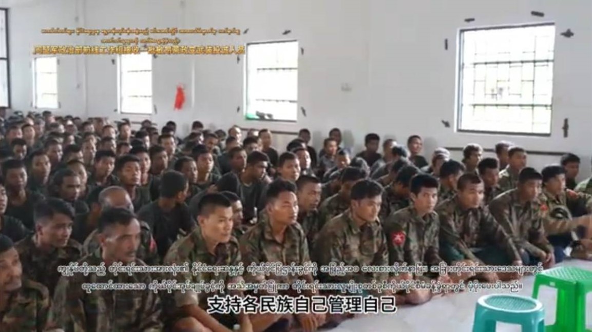 လားရှိုးတွင် စစ်ကောင်စီ ဒုဗိုလ်မှူးကြီးအပါ ၃၀၀ ကျော် Mndaa ထံ လက်နက်ခ