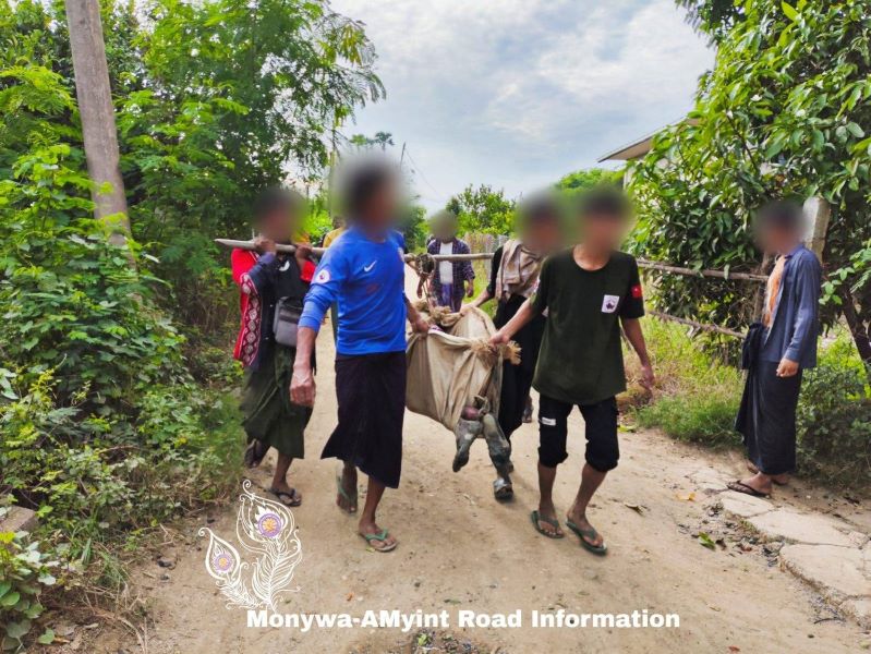 Home - BUR.MIZZIMA.COM