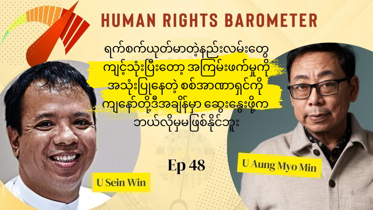 Home - BUR.MIZZIMA.COM