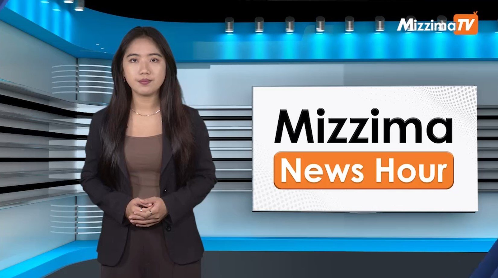 အောက်တိုဘာလ ၄ ရက်၊ မွန်းတည့် ၁၂ နာရီ Mizzima News Hour မဇ္စျိမသတင