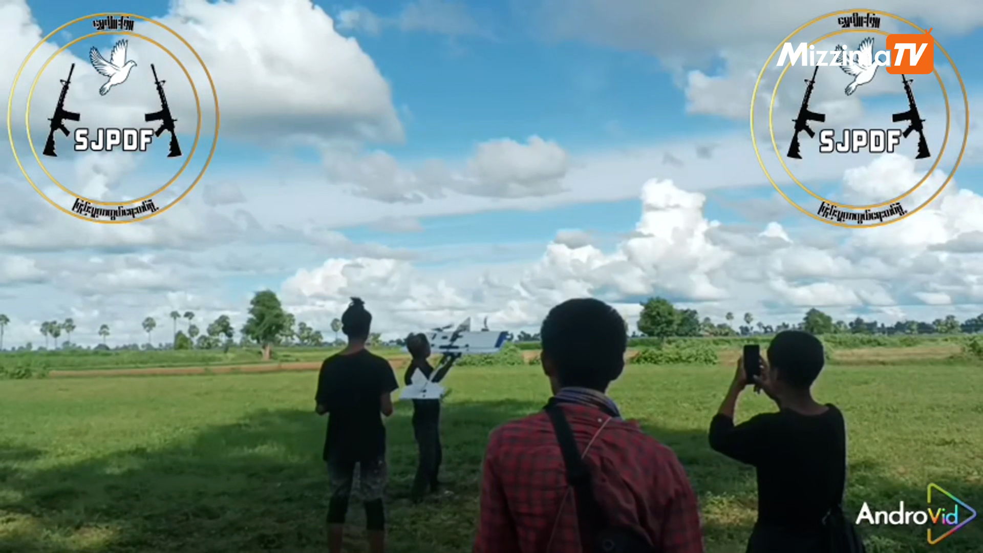 ငါန်းဇွန်မြို့နယ် မင်းနေကုန်းကျေးရွာရဲစခန်းကို ကာကွယ်ရေးပူးပေါင်းတပ်ဖွဲ့ တိုက်ခိုက် Bur