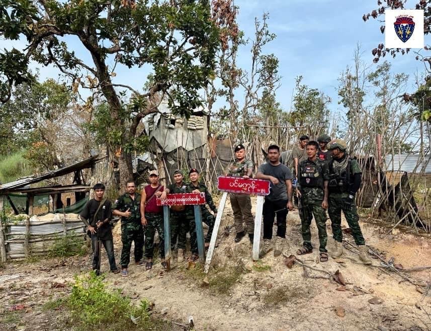 လေးကေ့ကော်မြို့သစ် စွယ်တော်ကုန်းဗျူဟာစခန်းကို Knla ပူးပေါင်းတပ်က သိမ်းပိုက် Bur Mizzima Com