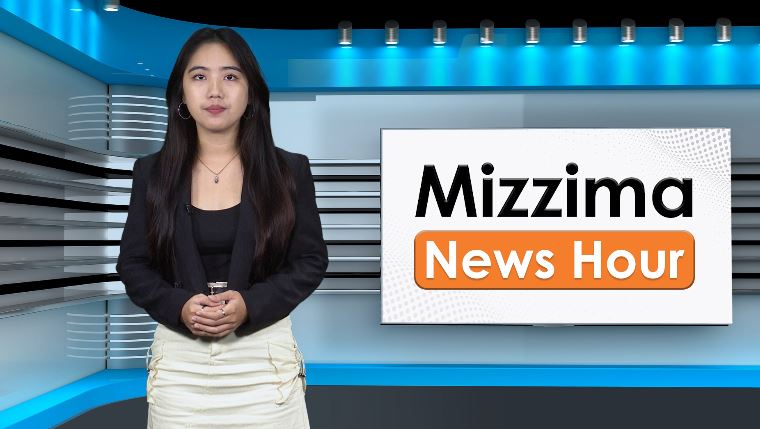 နိုဝင်ဘာလ ၈ ရက်၊ မွန်းတည့် ၁၂ နာရီ Mizzima News Hour မဇ္စျိမသတင်းအစီအစဥ် - BUR.MIZZIMA.COM