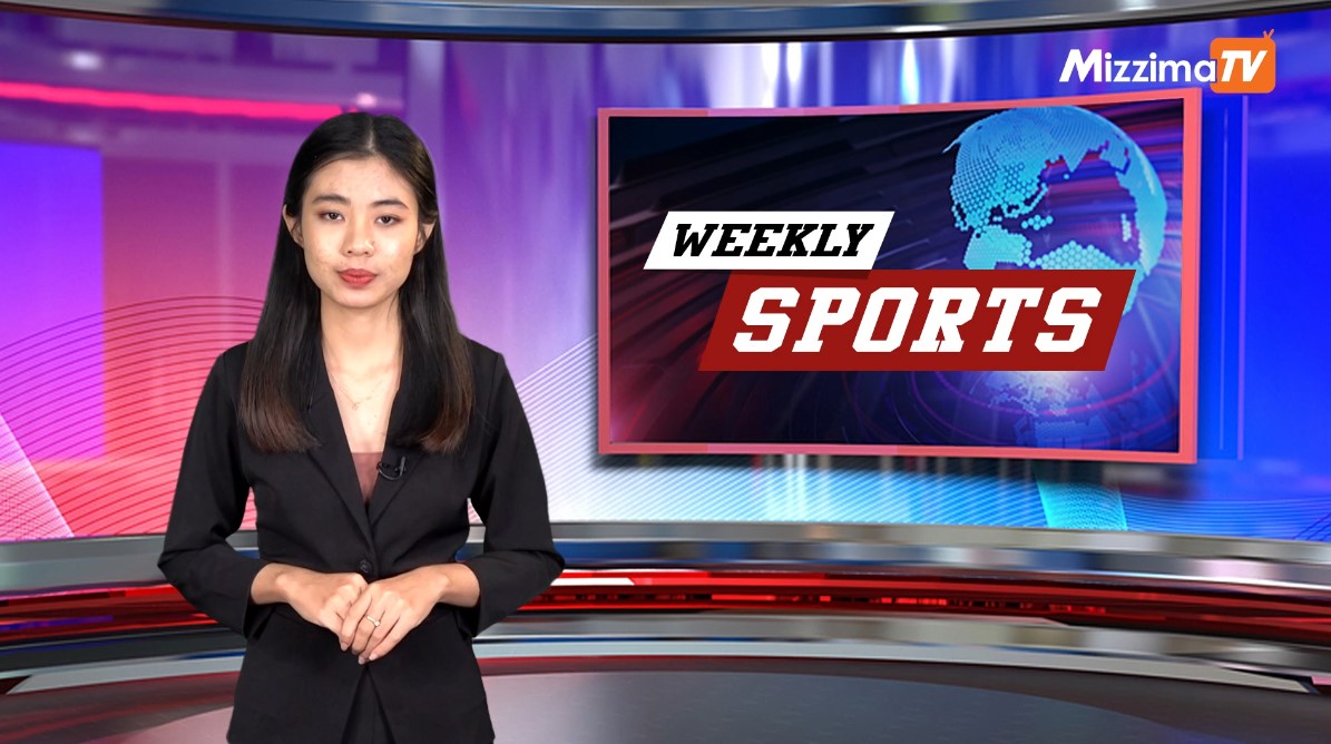 Fact Check Archives - BUR.MIZZIMA.COM