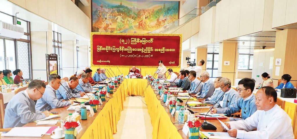 ရုံးပိတ်ရက် မှားယွင်းဖော်ပြမိသည့် ပြက္ခဒိန်ထုတ်ဝေသူများကို စစ်ကောင်စီ