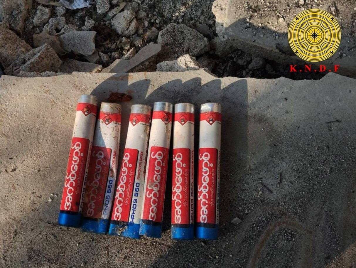 စစ်ကောင်စီက ဓာတုအဆိပ်ငွေ့များကို လေကြောင်း၊ လက်နက်ကြီး ၂ မျိုးလုံးတွင် အသုံးပြုနေကြောင်း Kndf ပ