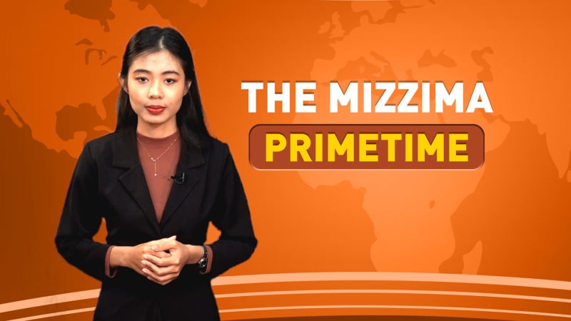 ဇန်နဝါရီလ ၁၆ ရက် ၊ ည ၇ နာရီ The Mizzima Primetime မဇ္စျိမပင်မသတင ...