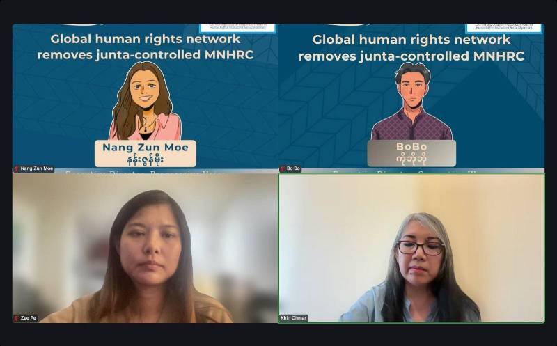 လူ့အခွင့်အရေးကော်မရှင် အသစ်တရပ်ပေါ်ရန် NUG , CRPH , NUCC နှင့် အရပ်ဘက်အဖွဲ့များ ကြိုးပမ်း - BUR ...