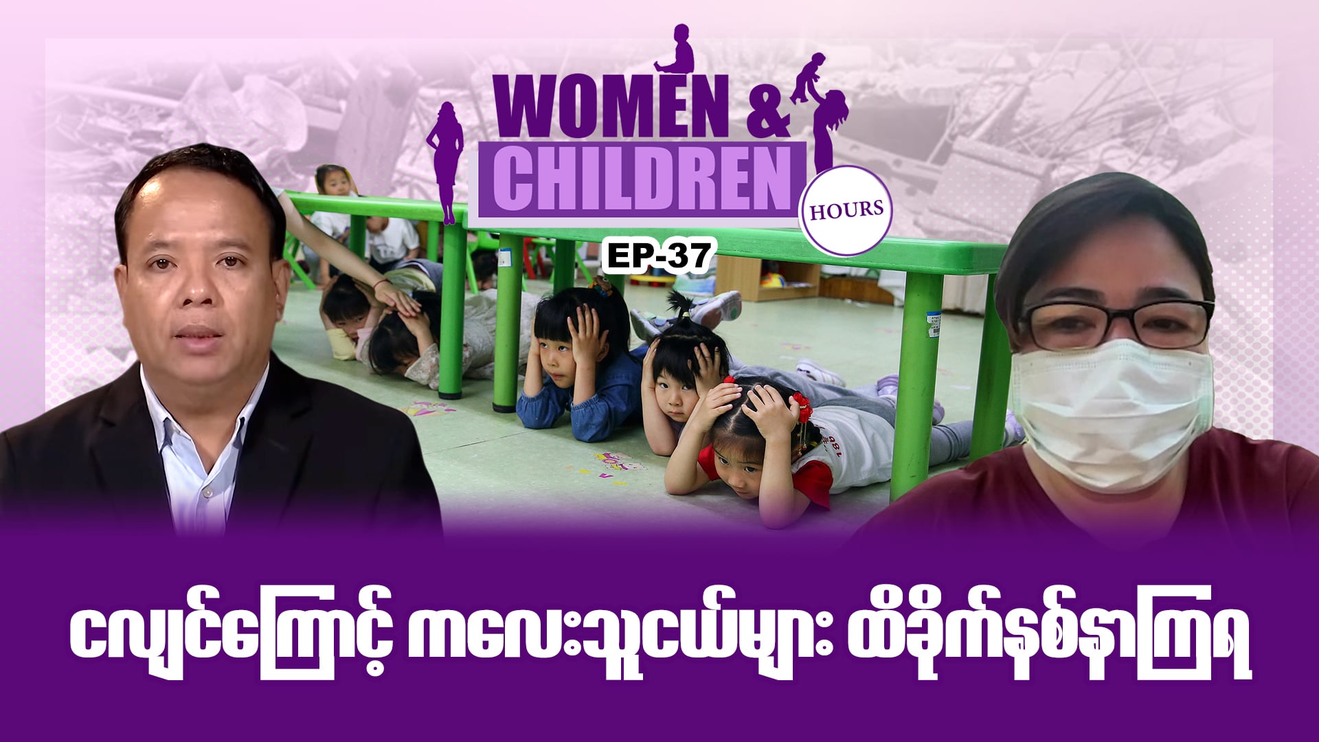 Home - BUR.MIZZIMA.COM