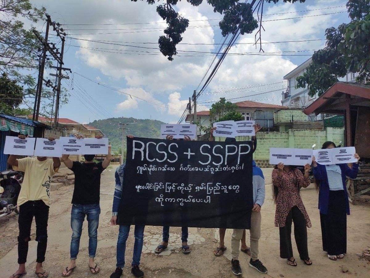 RCSS နှင့် SSPP တို့ ယာယီအပစ်ရပ်ခြင်းမှ ၂ ဖွဲ့ ပူးပေါင်းနိုင်ရန် ရှမ်းလူထုမျှော်လင့် - BUR ...