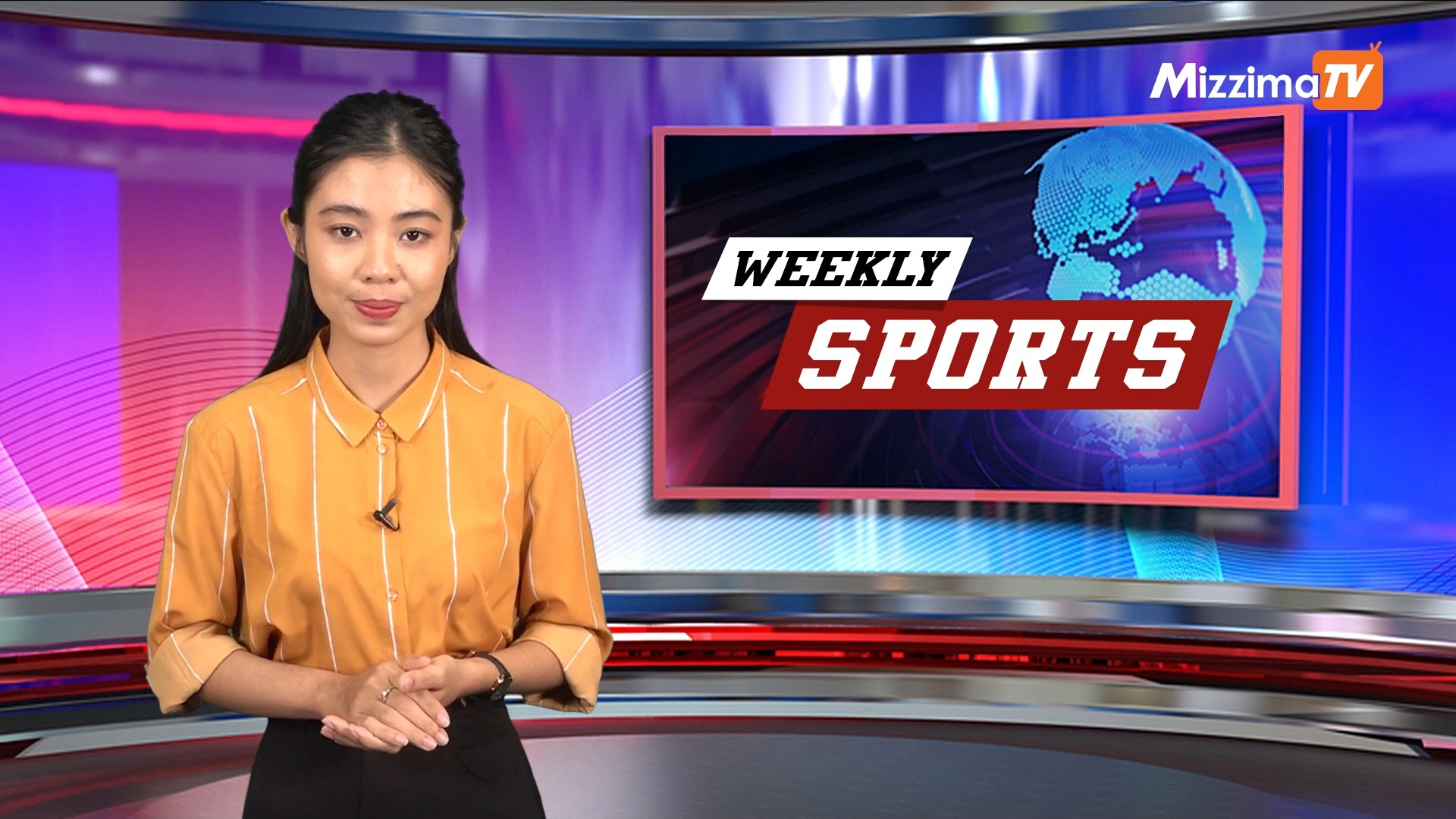 Mizzima Weekly Sports အစီအစဉ် I 17 May 2025 - BUR.MIZZIMA.COM