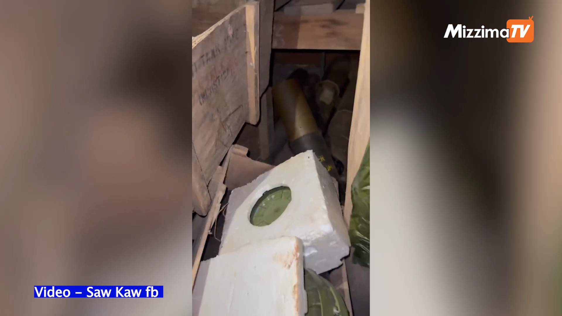 စစ်ကောင်စီတပ်ဖွဲ့၏ မြေအောက်လက်နက်တိုက် ၁ ခုကို Knu၊ Pdf ပူးပေါင်းတပ် သိမ်းပိုက် Bur Mizzima Com