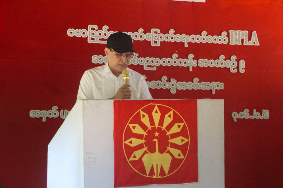 BPLA သင်တန်းဆင်းပွဲသို့ NUG နှင့် တိုင်းရင်းသားလက်နက်ကိုင်တပ် ခေါင်းဆောင်အချို့ တက်ရောက် - BUR ...