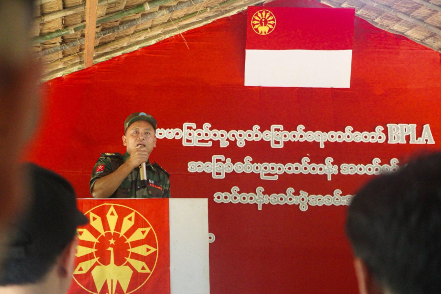 BPLA သင်တန်းဆင်းပွဲသို့ NUG နှင့် တိုင်းရင်းသားလက်နက်ကိုင်တပ် ခေါင်းဆောင်အချို့ တက်ရောက် - BUR ...