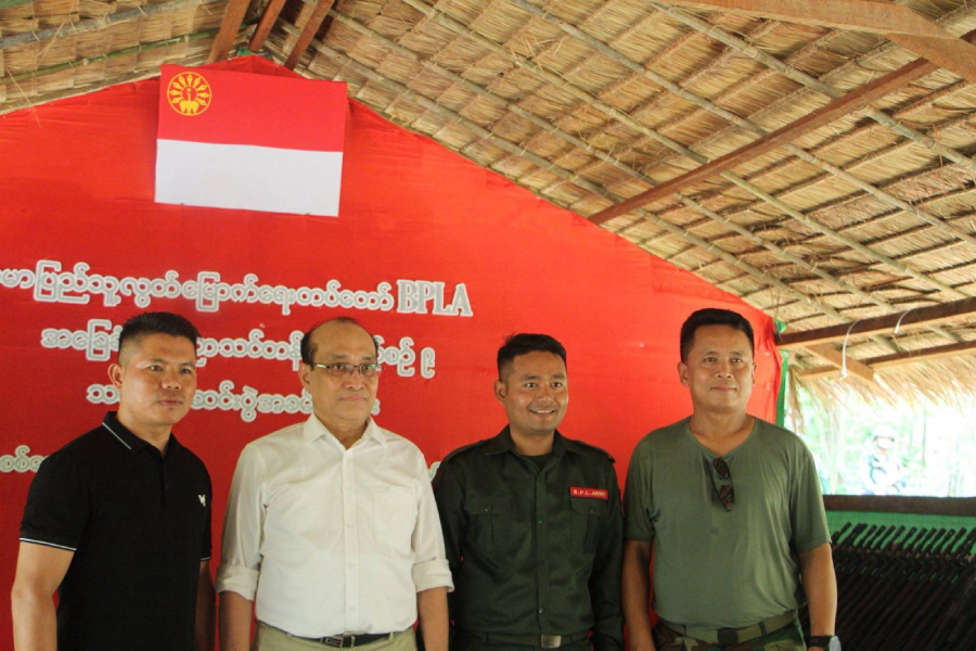 BPLA သင်တန်းဆင်းပွဲသို့ NUG နှင့် တိုင်းရင်းသားလက်နက်ကိုင်တပ် ခေါင်းဆောင်အချို့ တက်ရောက် - BUR ...