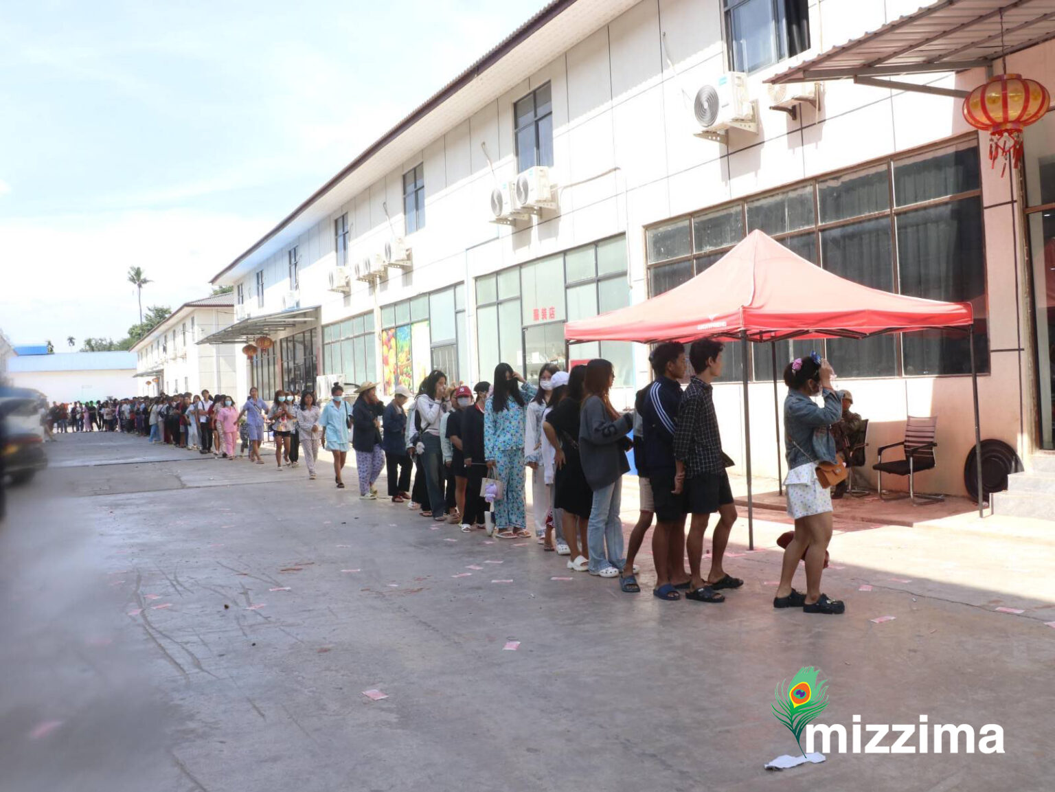 DKBA အောက် လည်ပတ်ခဲ့သော မင်းလက်ပံရှိ ကျားဖြန့်စင်တာ (ဓာတ်ပုံသတင်း) - BUR.MIZZIMA.COM