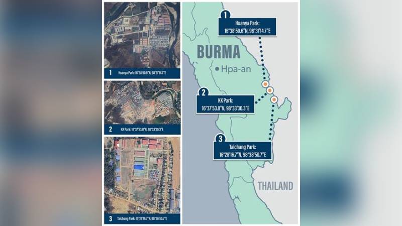 အွန်လိုင်းငွေလိမ်ဂိုဏ်းများနှင့် ပတ်သက်သဖြင့် DKBA နှင့် ကုမ္ပဏီများကို အမေရိကန် ဒဏ်ခတ်ပိတ်ဆို့ ...